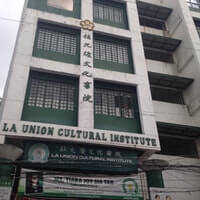 La Union Cultural Institute: Gallery | Edukasyon.ph